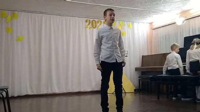 Смирнов А. «Первый друг»