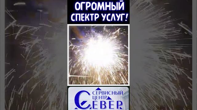 ПРОФИ CUT160🔘 | Разрежет что угодно✂️