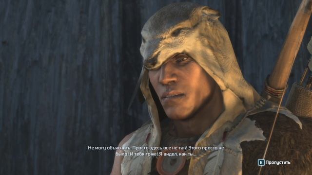 Assassin Creed 3 - прохождение [110] - ПК PC русские субтитры