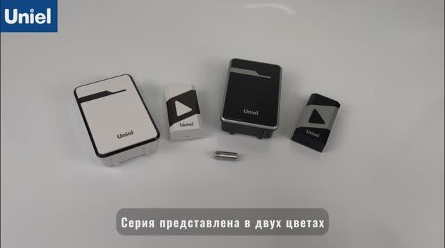 Звонок беспроводной Uniel UDB-016W-R1T1-38S-150M-BL/SL UL-00011372