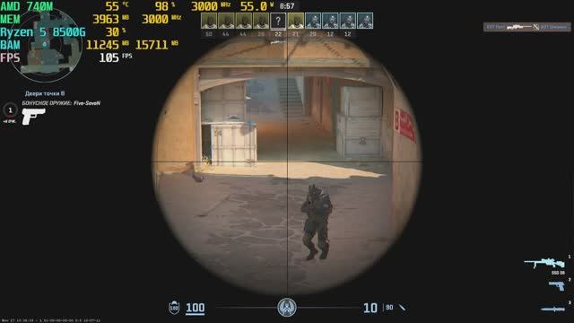 Разгон Ryzen 5 8500G и встроенной графики 740M  на плате MSI