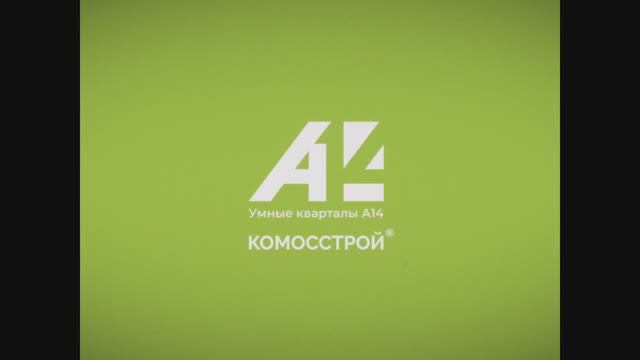 Ижевский видеопродакшн. Конкурсный ролик для Битвы Креаторов