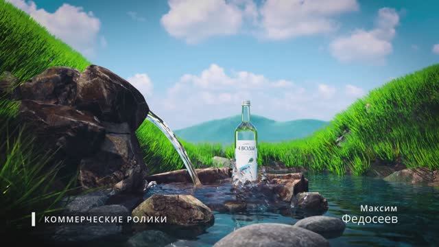 ПОРТФОЛИО 2024-2025