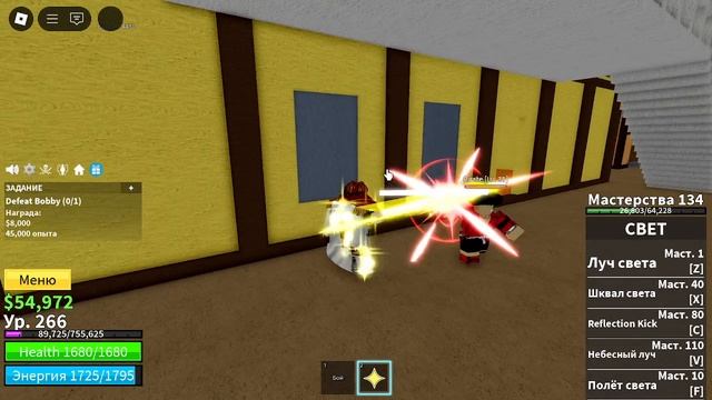 играем и в Blox Fruits