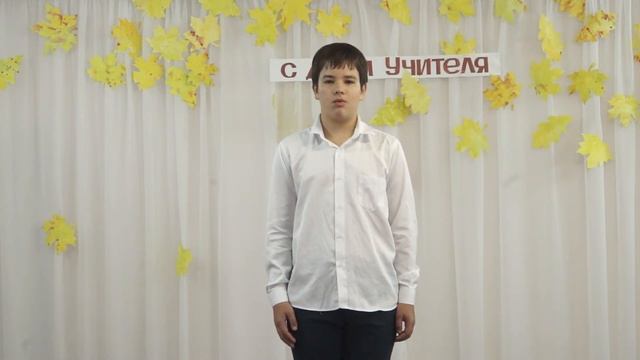 Хивинцев Александр Максимович, С. Рустам "Мои учителя"