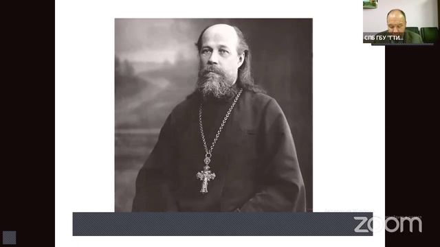 Программа обучения экскурсоводов "Путь служения Святителя Тихона". День 2.