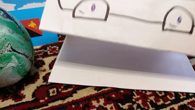 Экзотика... Спецвыпуск