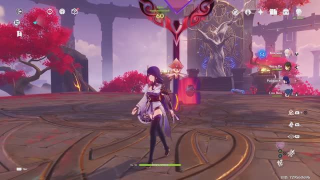 Genshin Impact. Подземелье Кленовый зал.