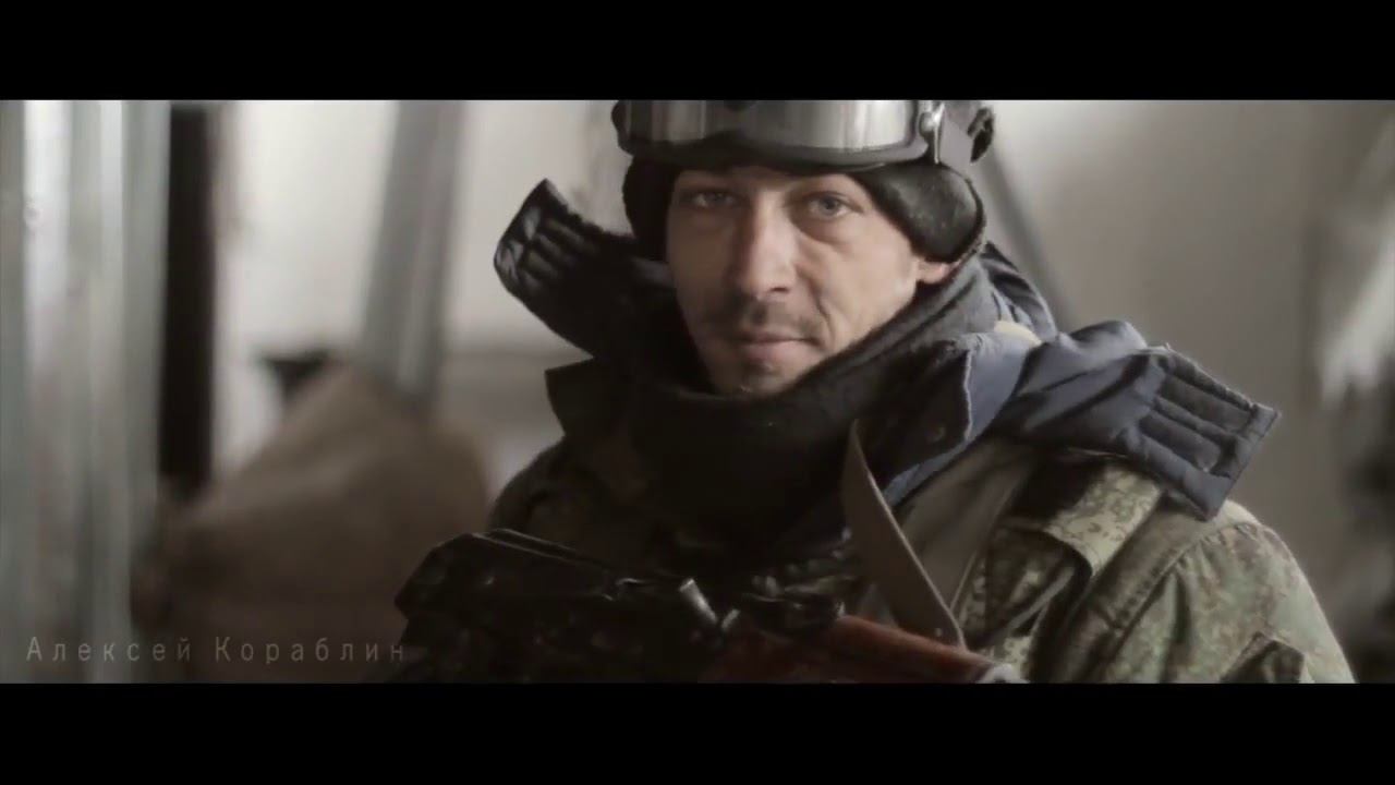 Кукушка / Слова В.Цой- Битва за Донбасс / (Полина Гагарина)