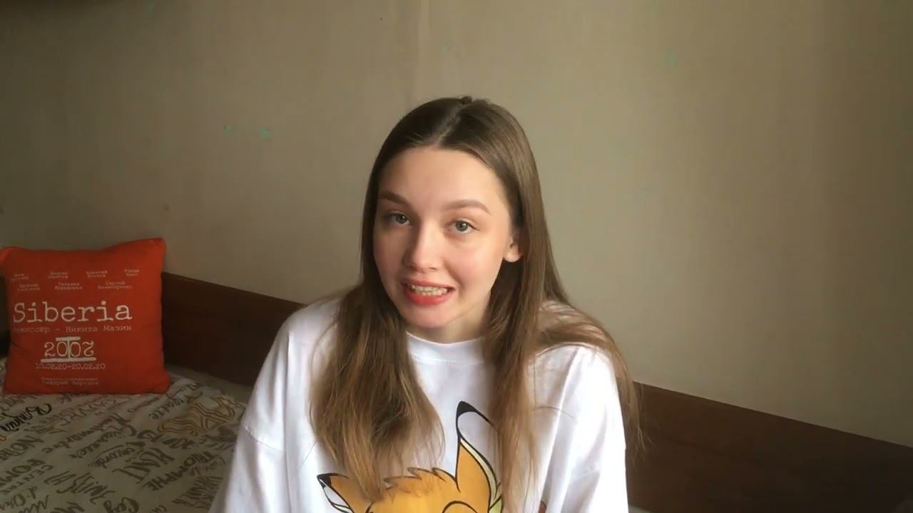 Юля Сидорова - Выпускница Студии CLEVER (Оперение-Иваново)