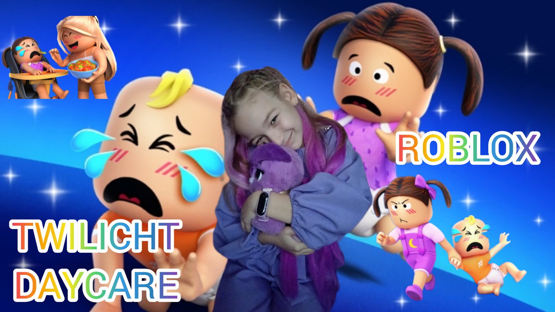 Twiligt Daycare Roblox- Сумеречный Детский Сад Роблокс.