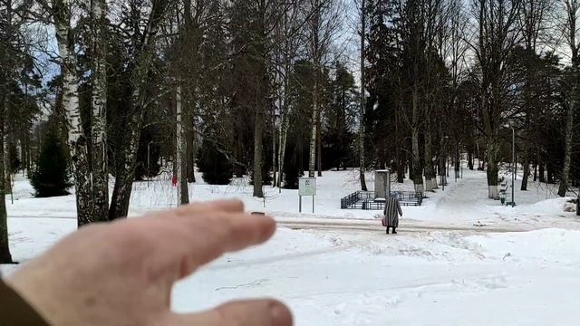 небольшая экскурсия