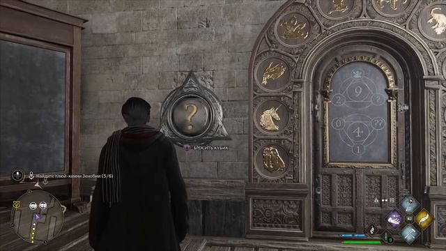 Прохождение игры Hogwarts Legacy #4 Ой не в тот дом зашёл (без комментариев)