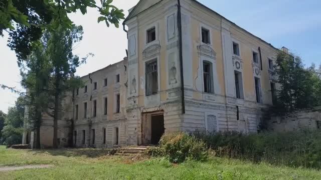 Приехала в заброшенную дворянскую усадьбу Полторацких "Грузины". Торжок. часть 1.