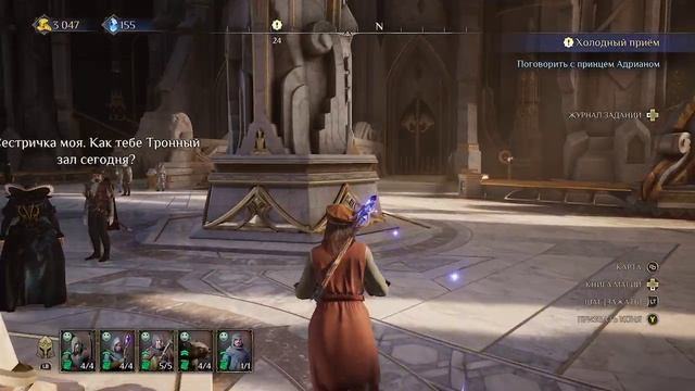 Kings bounty 2 ( 2 часть)