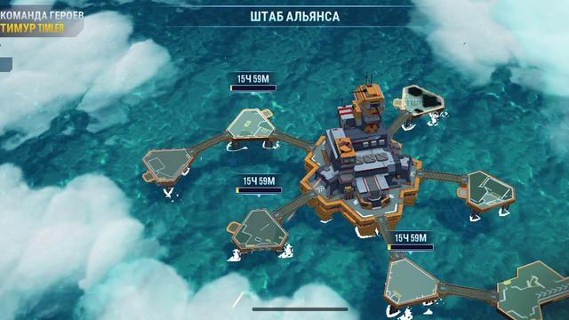 трансформеры земные войны 5