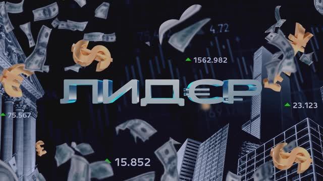 Анимационная заставка / проморолик открытия для Youtube-канала.