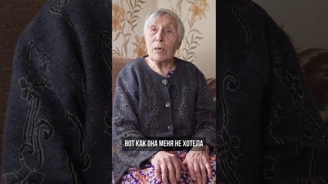 Целина кормила всех