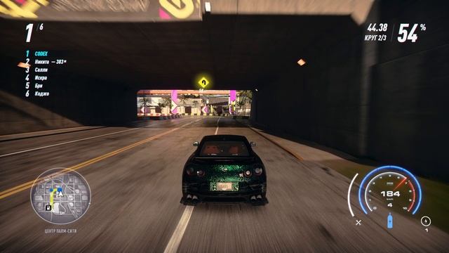 NFS Heat7