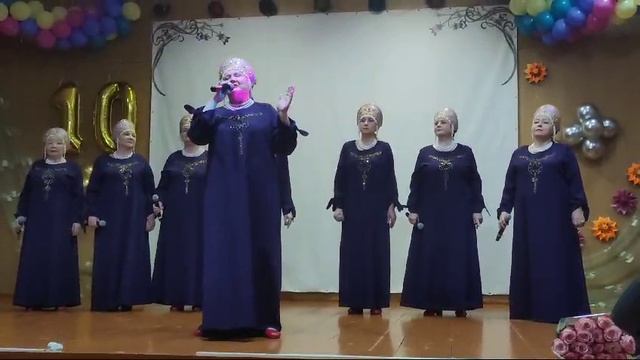 РОССИЯ МОЯ! - Вокальный ансамбль ПРИВОКЗАЛЬНЫЕ УЗОРЫ.