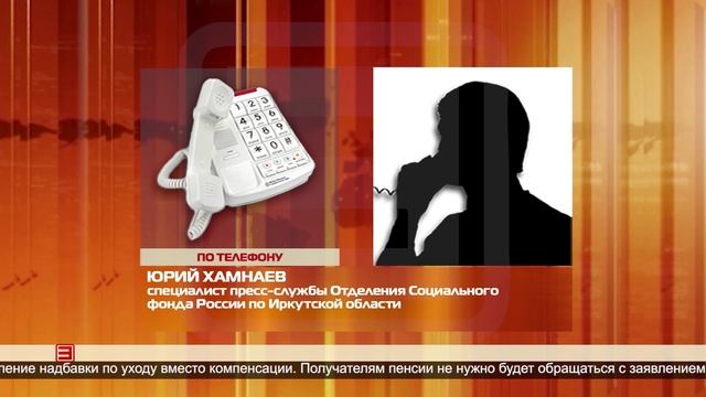 По новым правилам 02.12.20224