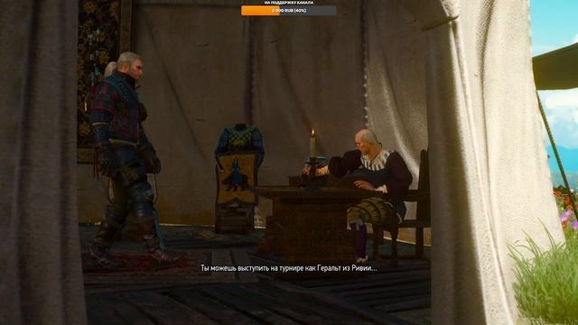 The Witcher 3 NEXT GEN Прохождение - 4 Туссент