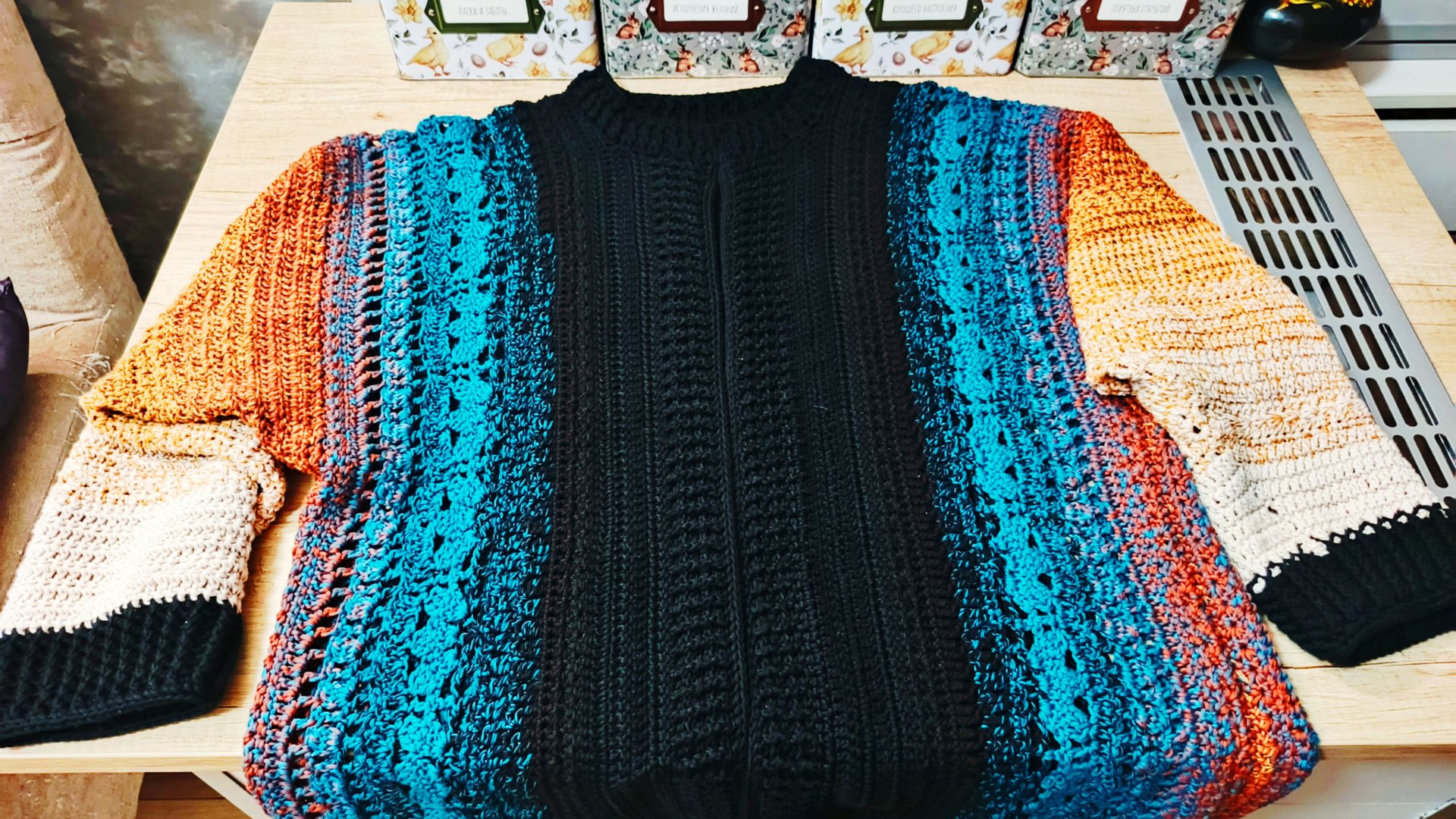 Часть 5. Кардиган Яркая осень 9-13 ряды.mp4