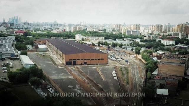 Ищете, за кого голосовать на выборах в Мосгордуму?  (1.09.24)