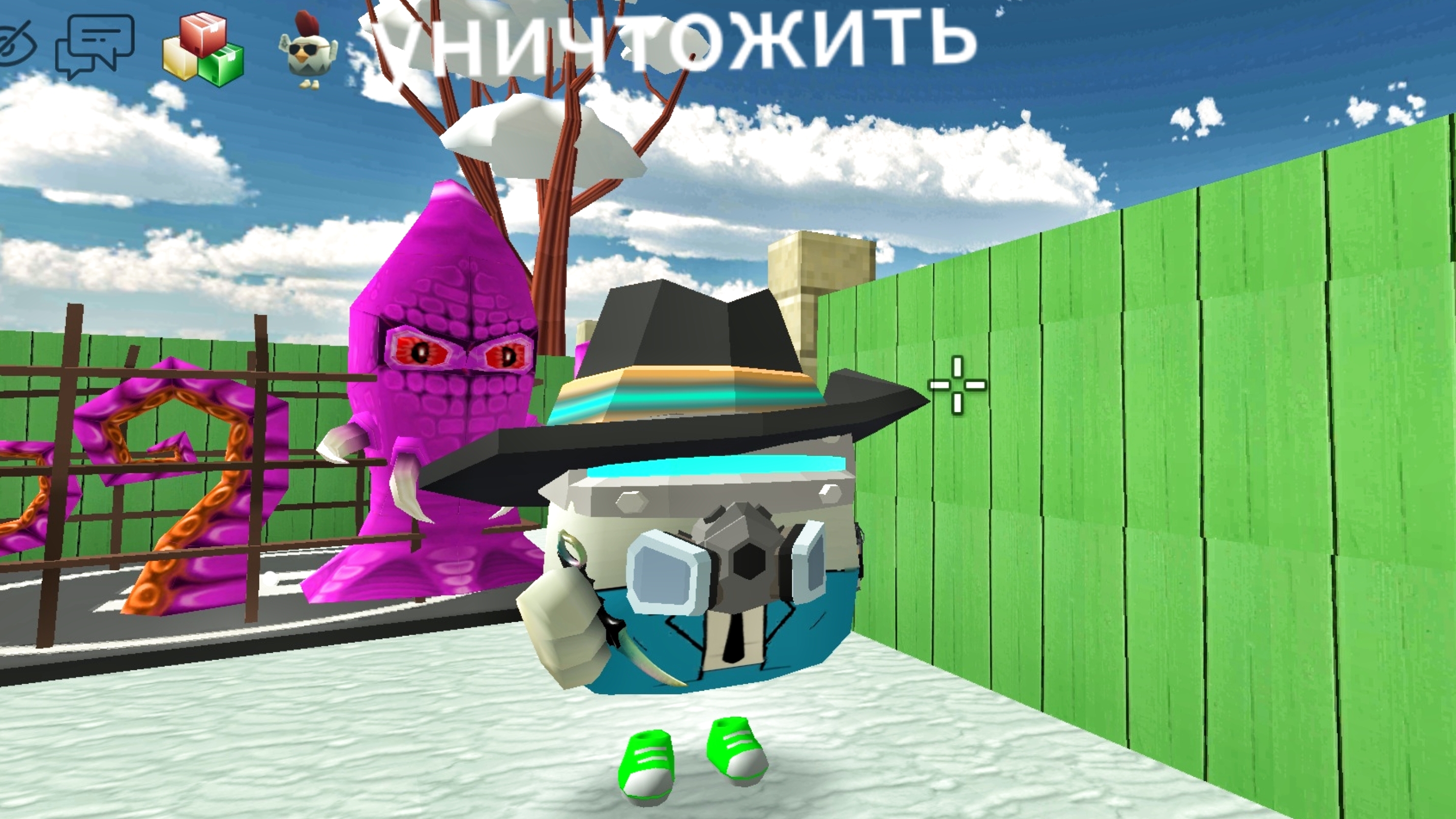 1 серия охотника в маске