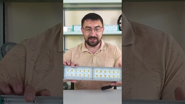 Промышленный светильник I-Lux SKELETON