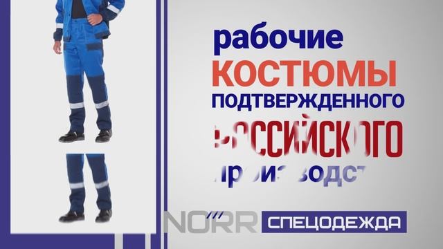 Портфолио-ролик 5