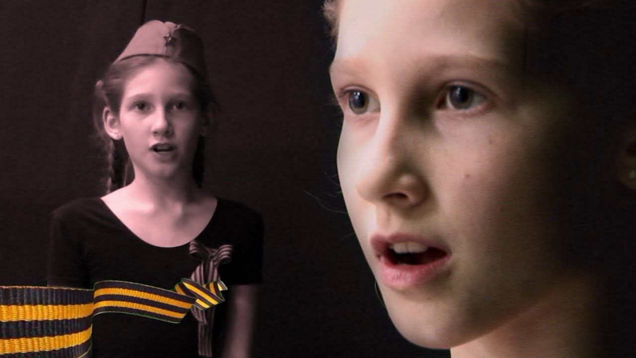 #ДетиПротивВойны