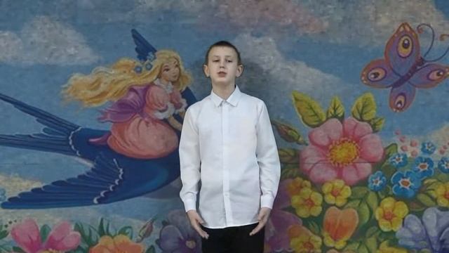 Смирнов Андрей, Г. Х. Андерсен "Дюймовочка"