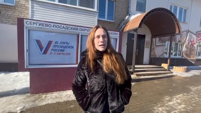 Отзыв о работе Агентство недвижимости ГрадоМирЪ видео отзыв 402