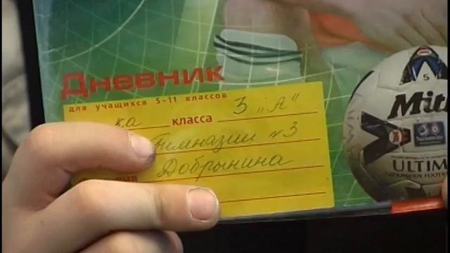 "Киношки" Клад для потомков