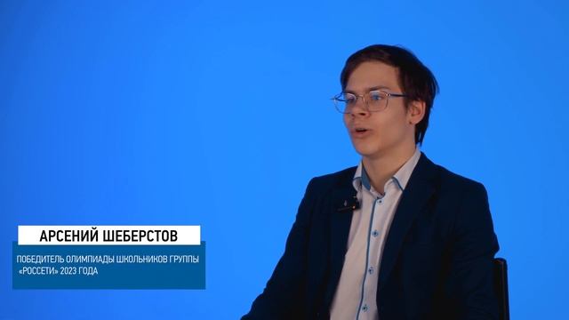 Проект: «Фабрика знаний»
