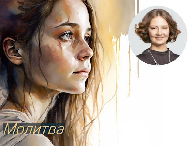 Prayer, very touching beautiful piano music