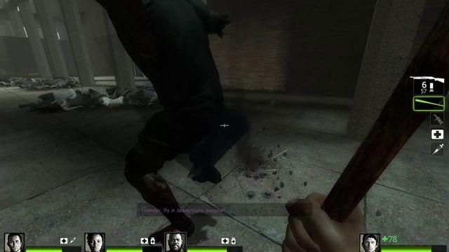 играю в left 4 dead 2 впервые и это круто﹥left 4 dead 2 #1 (сорри с микро проблемы)