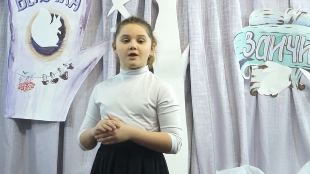 Савина Диана, 12 лет, Г. Х. Андерсен "Новый наряд Короля"