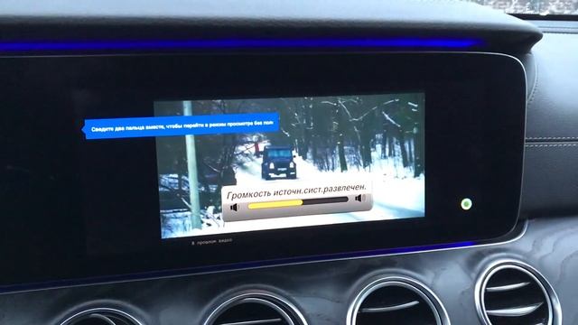 Обзор Android-блока для штатных ГУ с CarPlay (AVCP)