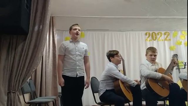 Синев С. "Всю жизнь мы будем вспоминать..."