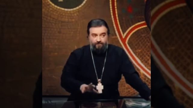 Протоиерей Андрей Ткачев