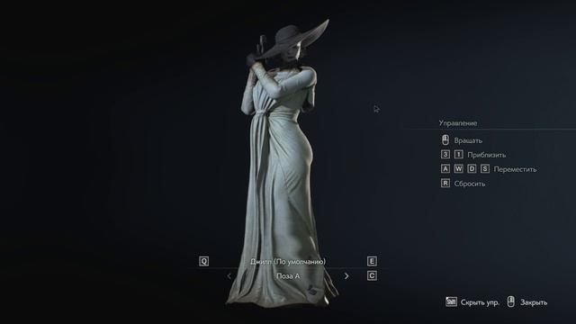 Resident Evil 3 Remake Мод Леди Димитреску из Resident Evil Village