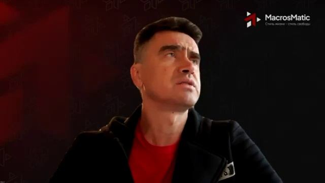 Как создать капитал для генерации стабильного дохода.