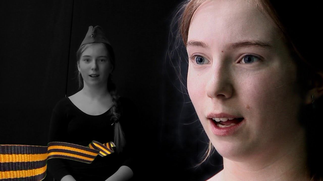 #ДетиПротивВойны стихи ко Дню Победы