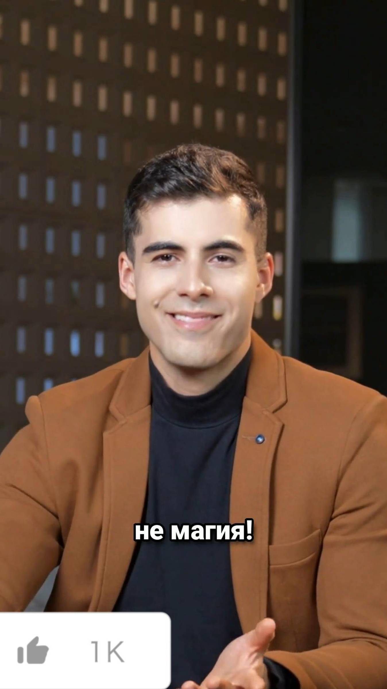 Оформить дебетовую