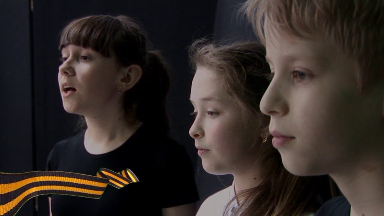 #ДетиПротивВойны Стихи о войне 1941-1945 г.