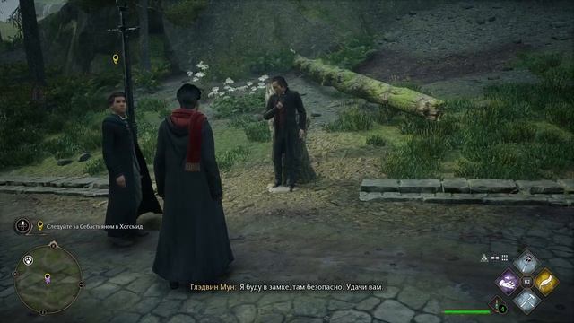 Прохождение игры Hogwarts Legacy #3 Идеально (без комментариев)