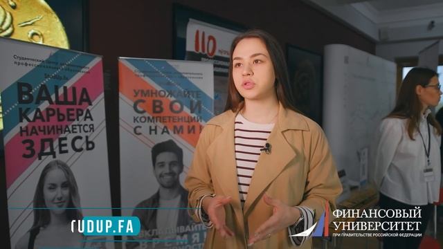 StudUp.fa - отзыв об обучении