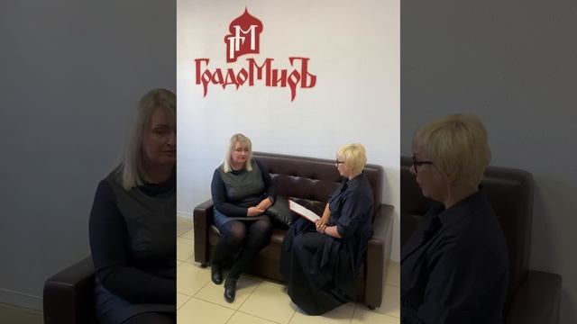 Интервью с руководителем HR-Департамента Анной Секрет